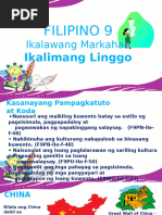 PABULA PPT Demo | PDF