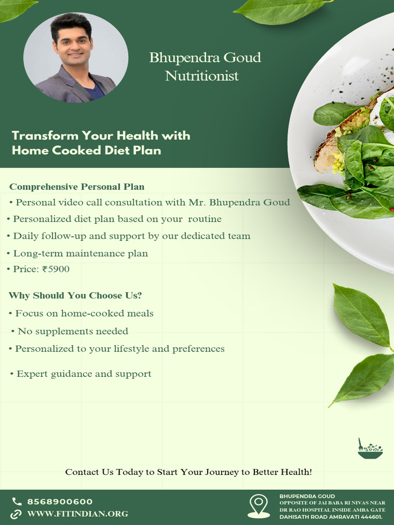 Information Poster | PDF