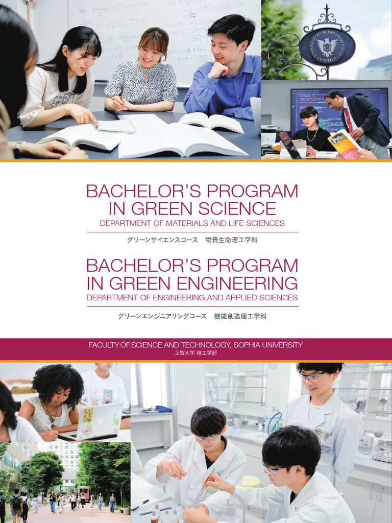 FST Green Science Engineering 2024 | PDF | Chemistry | Science