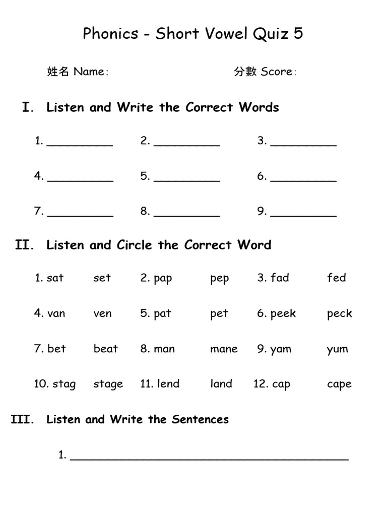 Short Vowel Quiz 5 | PDF | Language Arts & Discipline