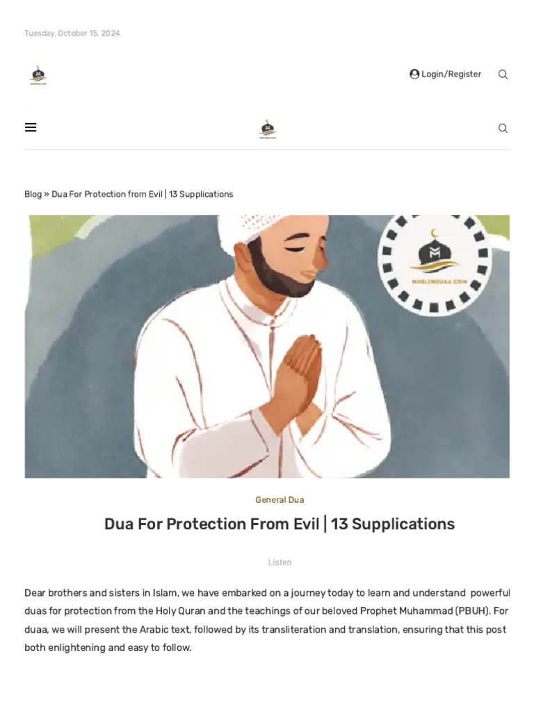 Dua For Protection From Evil - 13 Supplications - Muslim Duaa | PDF | Hadith | Quran