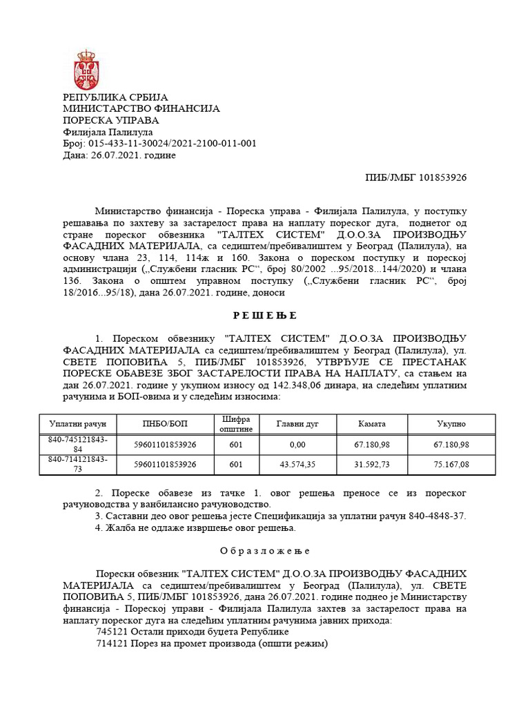 Resenje - o - Apsolutnoj - Zastarelosti - Mirovanje I 2012 I 2015 | PDF