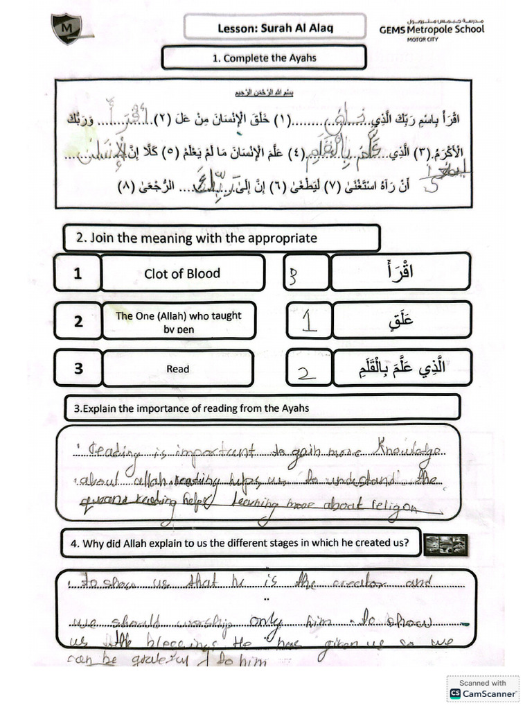 Maryam Abdul Wadood - Islamic Exam Pract | PDF