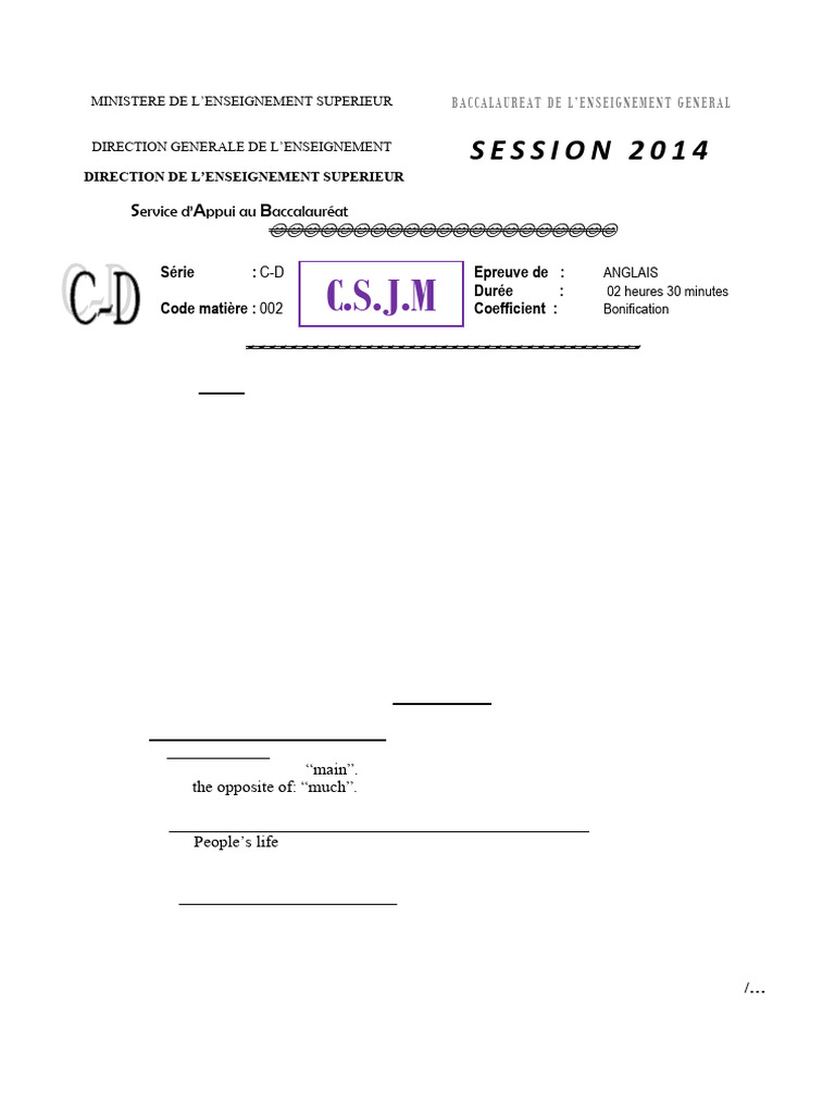 Bac Mada Serie C D Anglais 2014 | PDF | Health Sciences | Medical ...