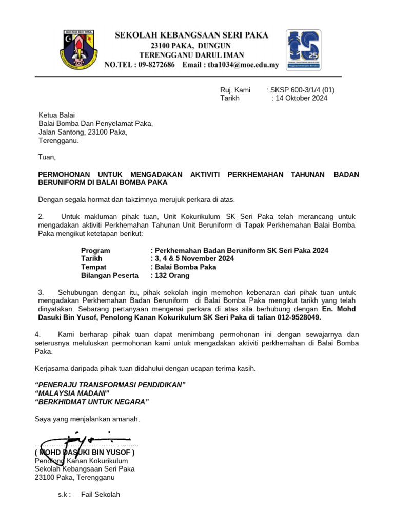 Surat Mohon Khemah Bomba 2022 | PDF