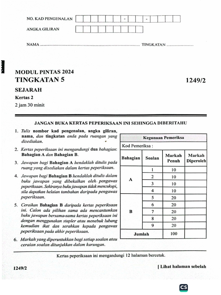2024 K2 Soalan Set 2 (Selangor) | PDF