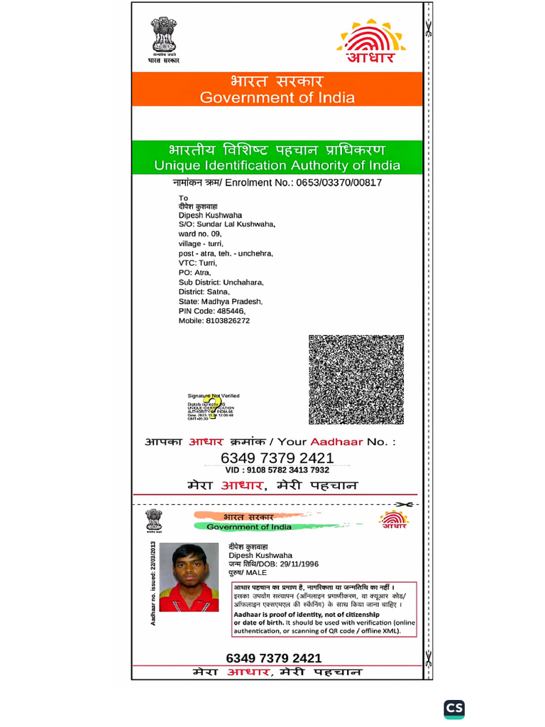 CamScanner: Mobile Scanning App Guide | PDF | Technology & Engineering