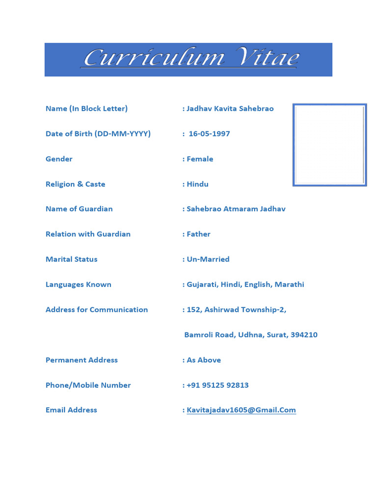 Curriculum Vitae - KAVITA JADAV | PDF