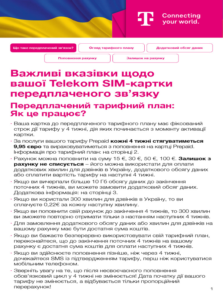 Flyer Ukraine Prepaid Ukrainisch | PDF