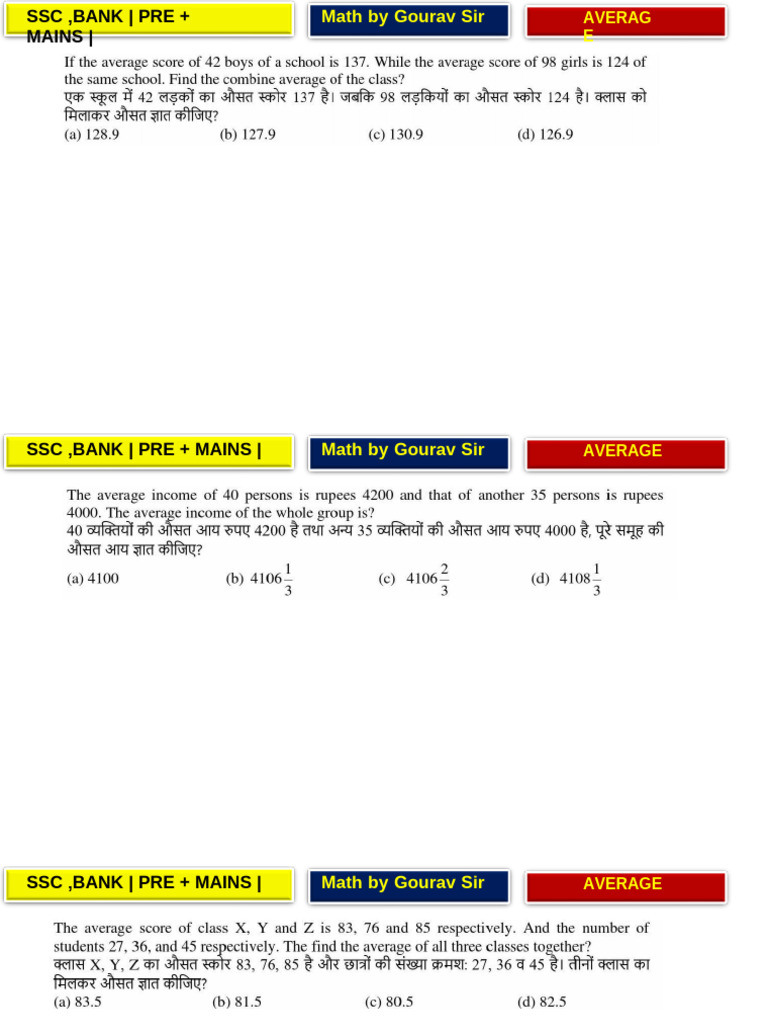 SSC & Bank Exam Math Prep | PDF | Business