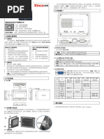 Kinco GL070&GL070E Usermanual | PDF | Usb | Computer Engineering