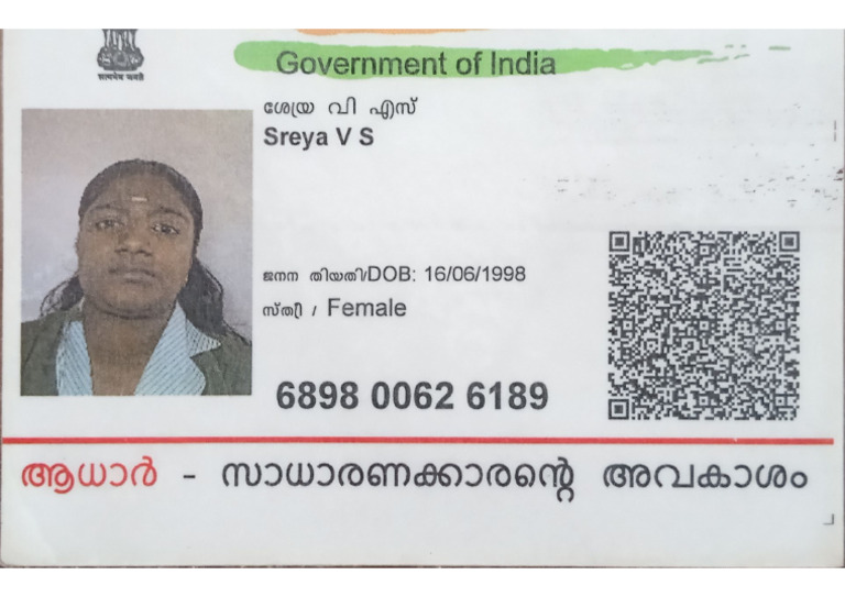 Adhar Card 2 | PDF