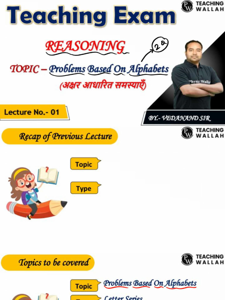 Problems Based On Alphabet Lecture 01 - Class Notes | PDF