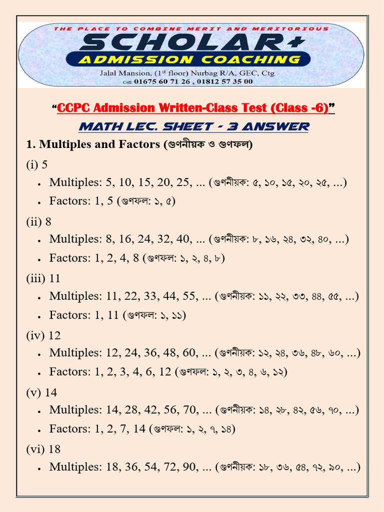 Class 6 Math 3 - Lecture Sheet Answer | PDF