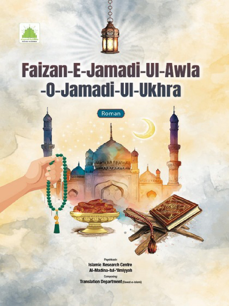 Faizan e Jamadi Ul Awla o Jamadi Ul Ukhra | PDF | Abrahamic Religions ...