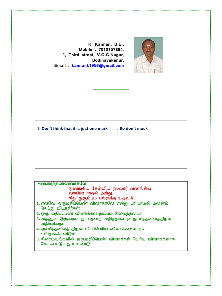 10th Maths One Mark Solutions | PDF | Mathematical Concepts | Numbers