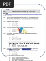 Form N for Gratuity Claims | PDF | Employment | Labor