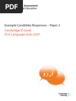 1AA0 2H - Higher Task 2 - Picture-Based Task Cards - Candidate | PDF