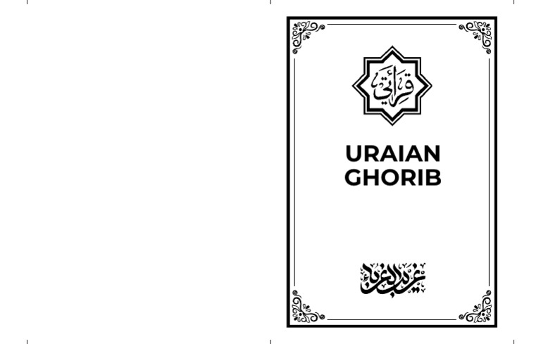 Cover Materi Tambahan Gharib | PDF