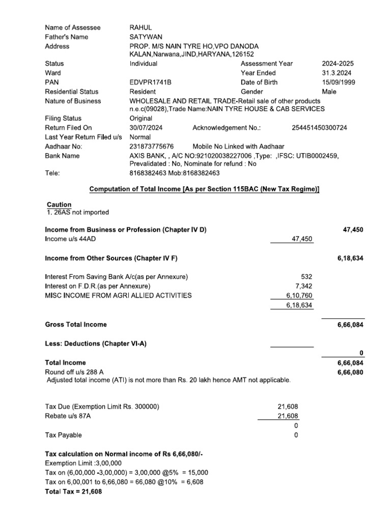 Rahul Computation AY 2024 25 | PDF