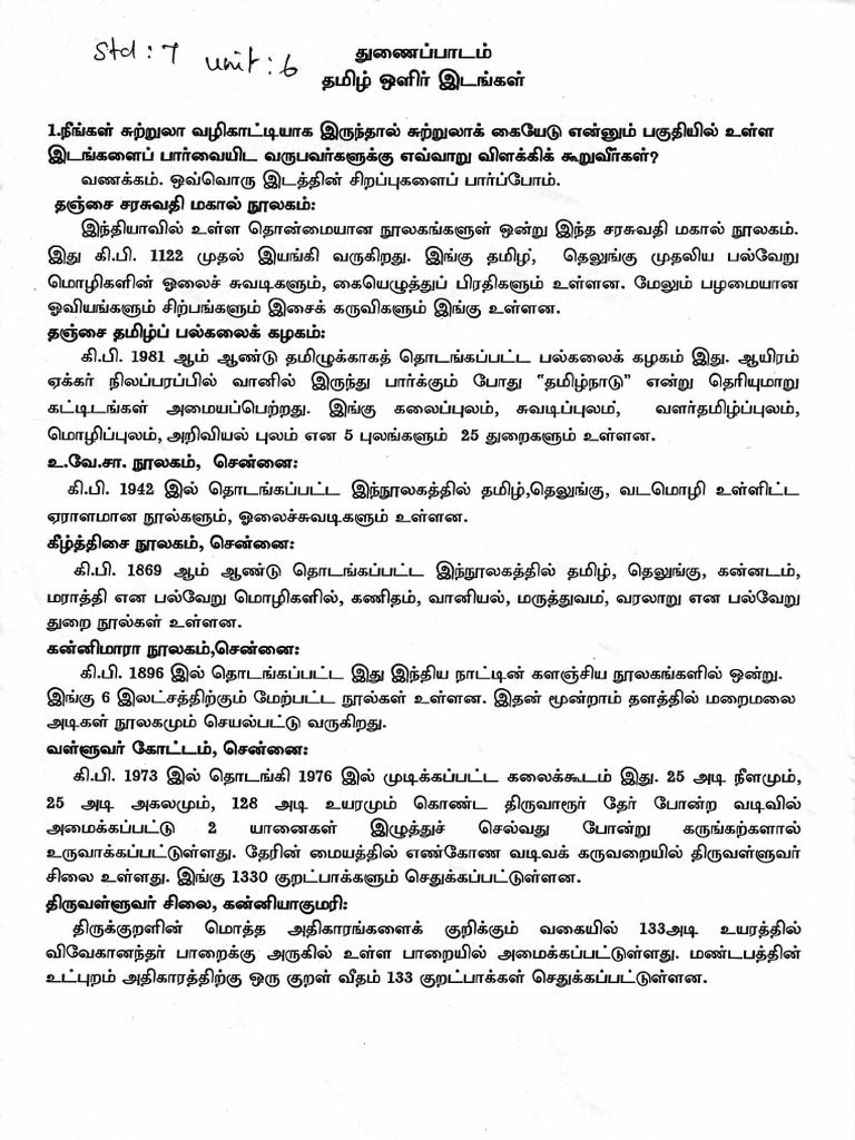 Img 20231104 0001 | PDF | Science & Mathematics