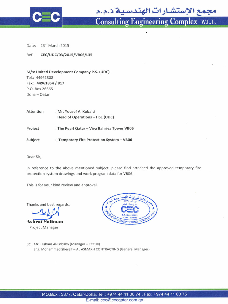 2015 VB-6 Temporary Fire Protection System 230314 | PDF