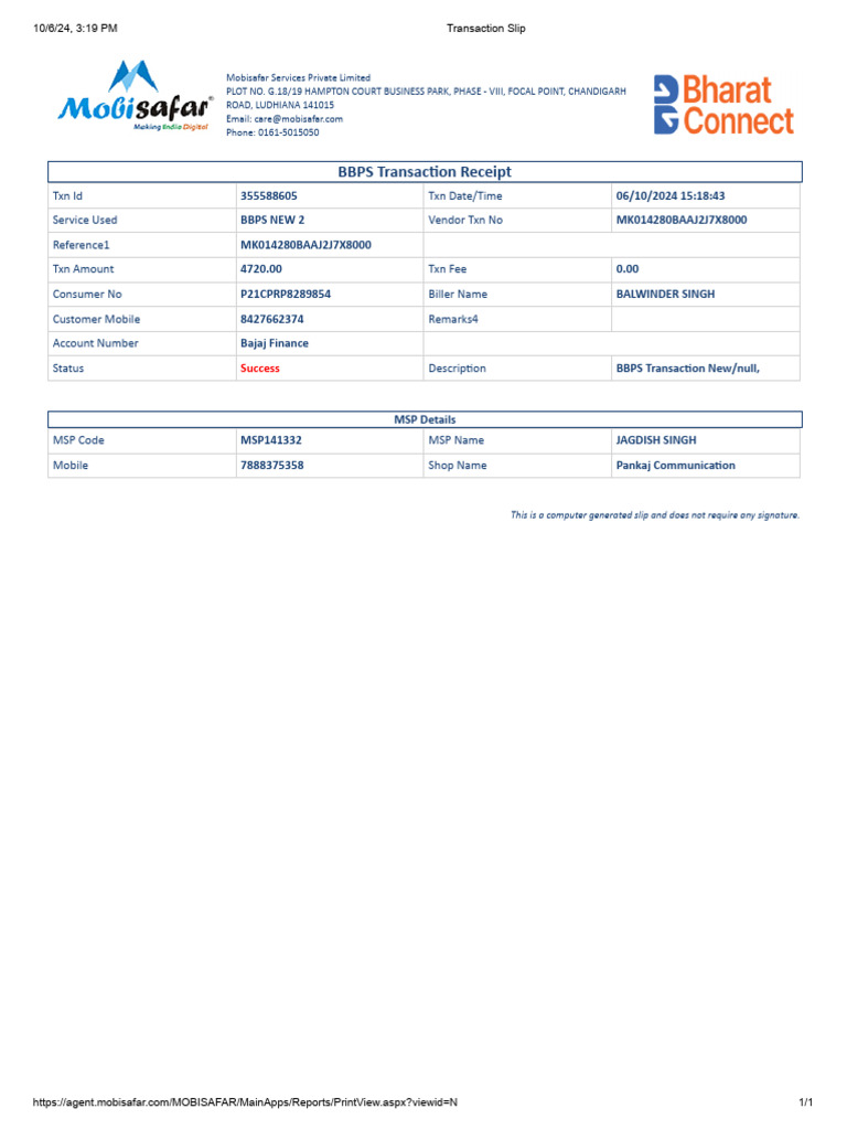 BBPS Transaction Receipt Ludhiana | PDF