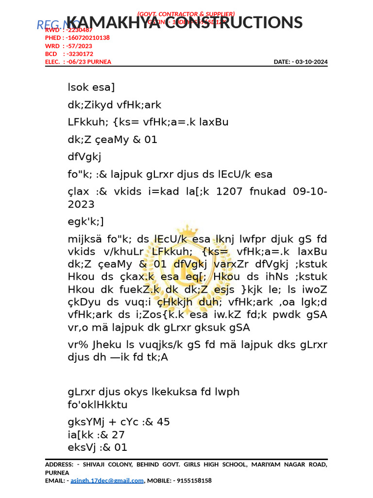 Handover Laeo Katihar | PDF | Technology & Engineering