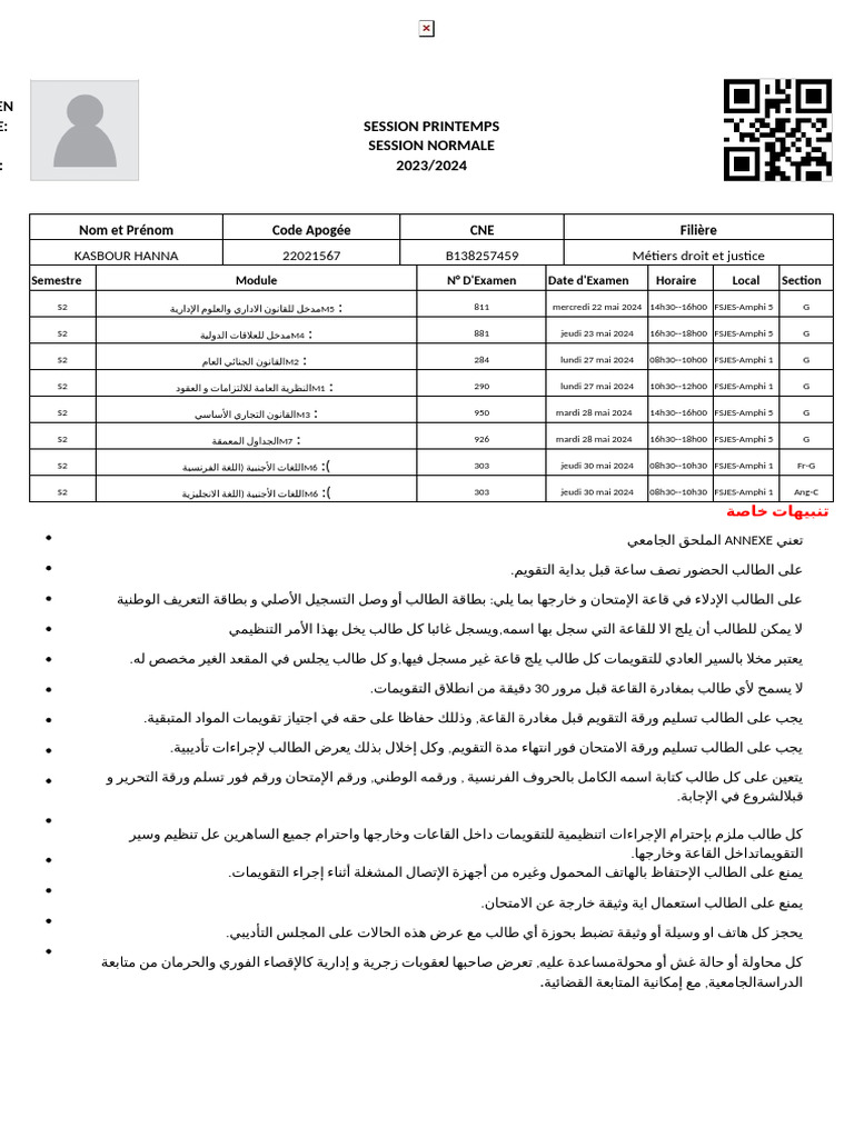 Convocation Examen | PDF