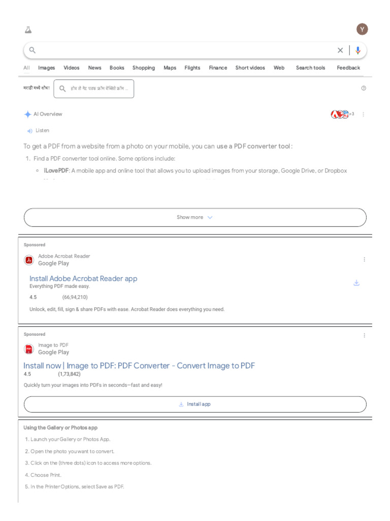 Pre Exam Questions Paper | PDF | Android (Operating System) | Google Play