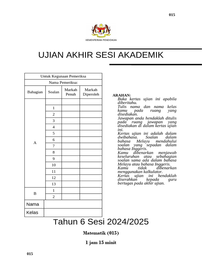 Format Uasa Tahun 6 2024-25 | PDF