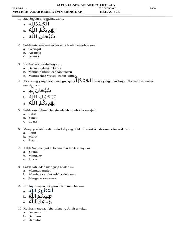 Ulangan Akidah Materi Adab Bersin Dan Menguap | PDF
