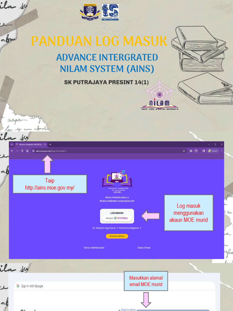 Panduan Log Masuk Ains | PDF
