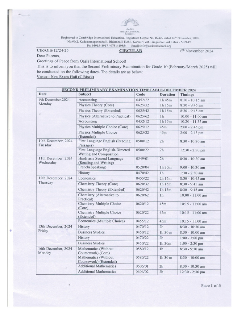 OIS - Exam - G10 - Second Prelims Exam Circular | PDF