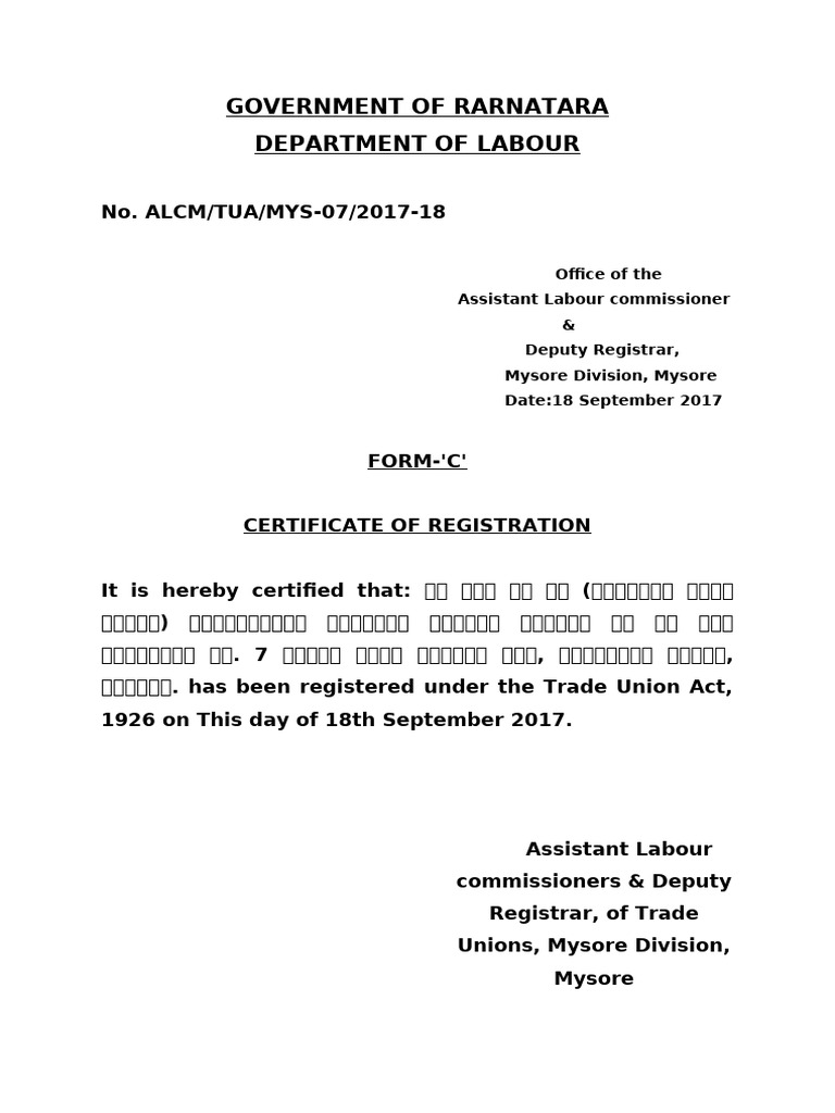 form-c | PDF | Employment | Committee