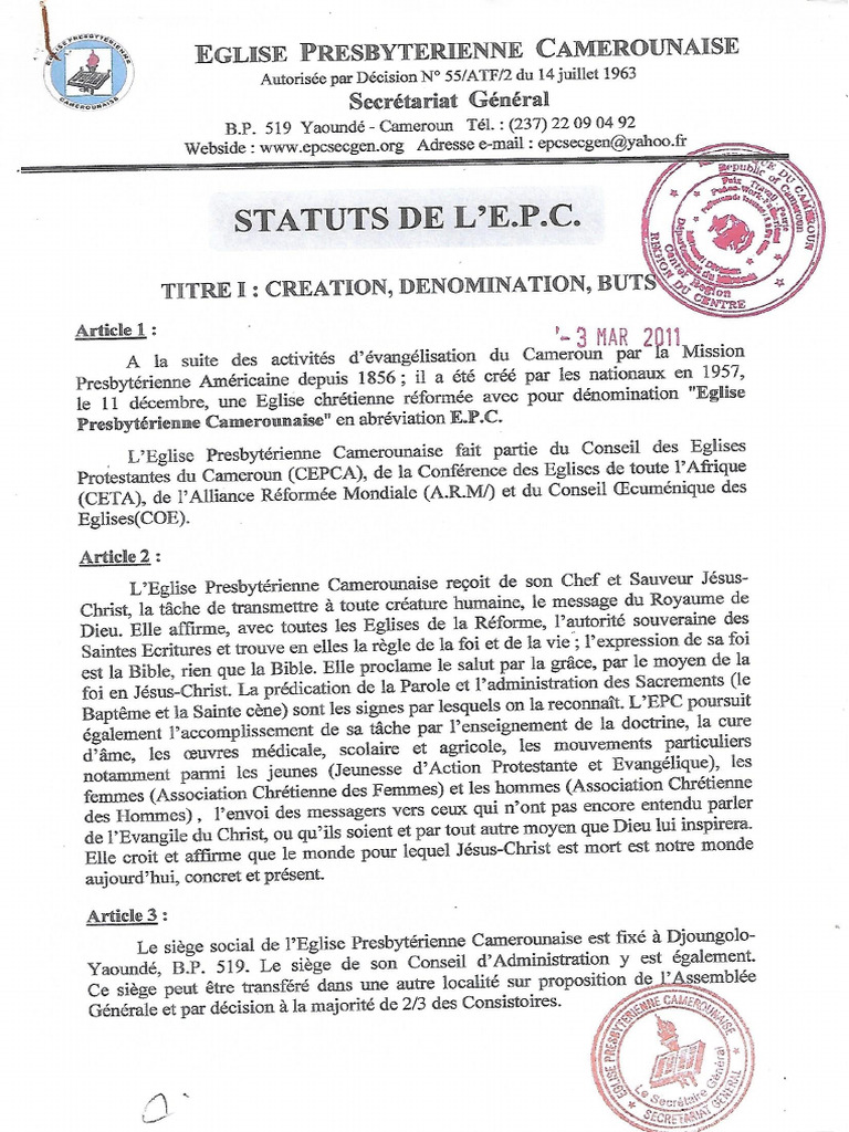 Statuts de L'epc en Vigueur 1982 Legalise en 2011 | PDF