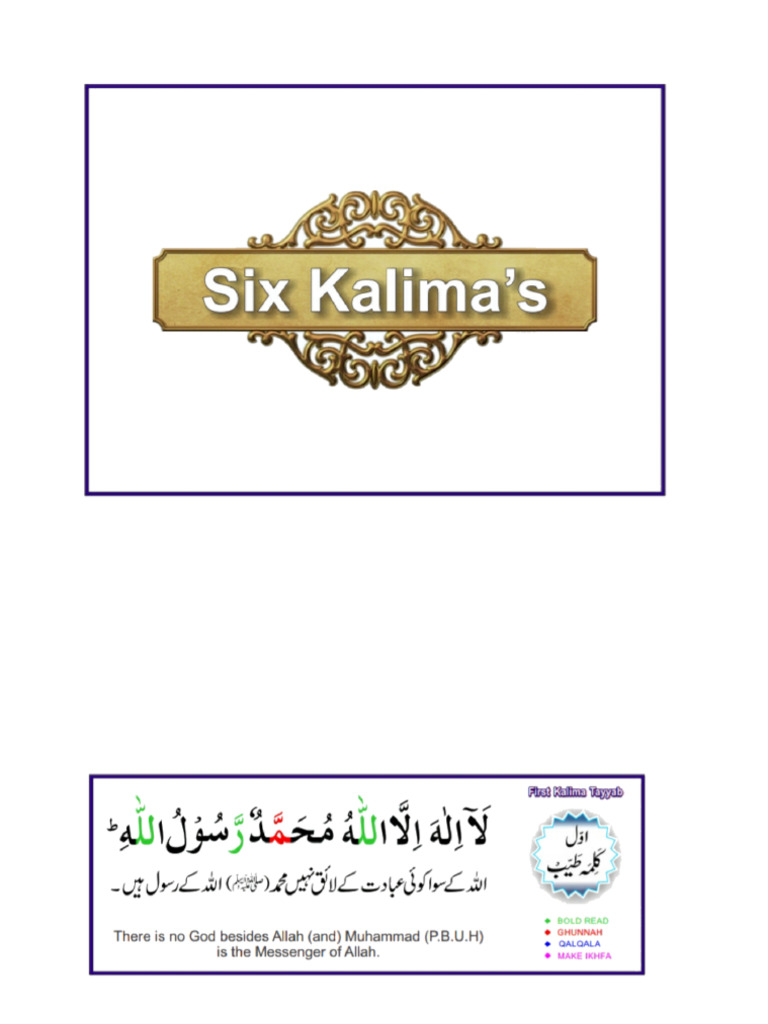 Six Kalimas - PDF TAQ | PDF