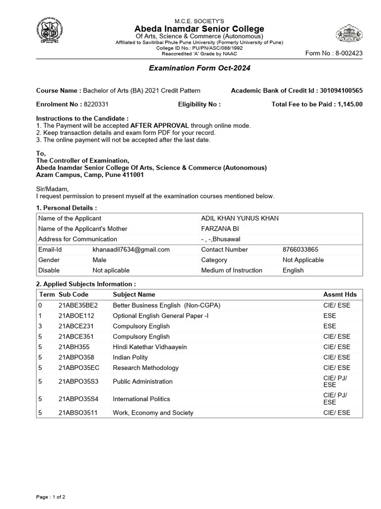 ExamForm 8220331 | PDF