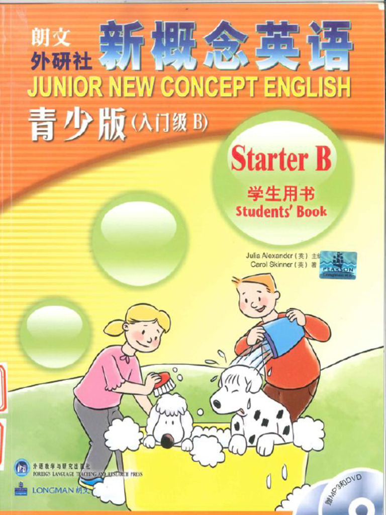 Junior New Concept English Starter B-SB | PDF