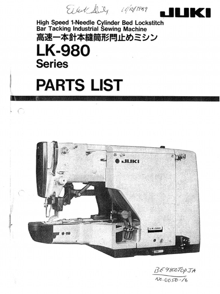Juki LK-982 | PDF