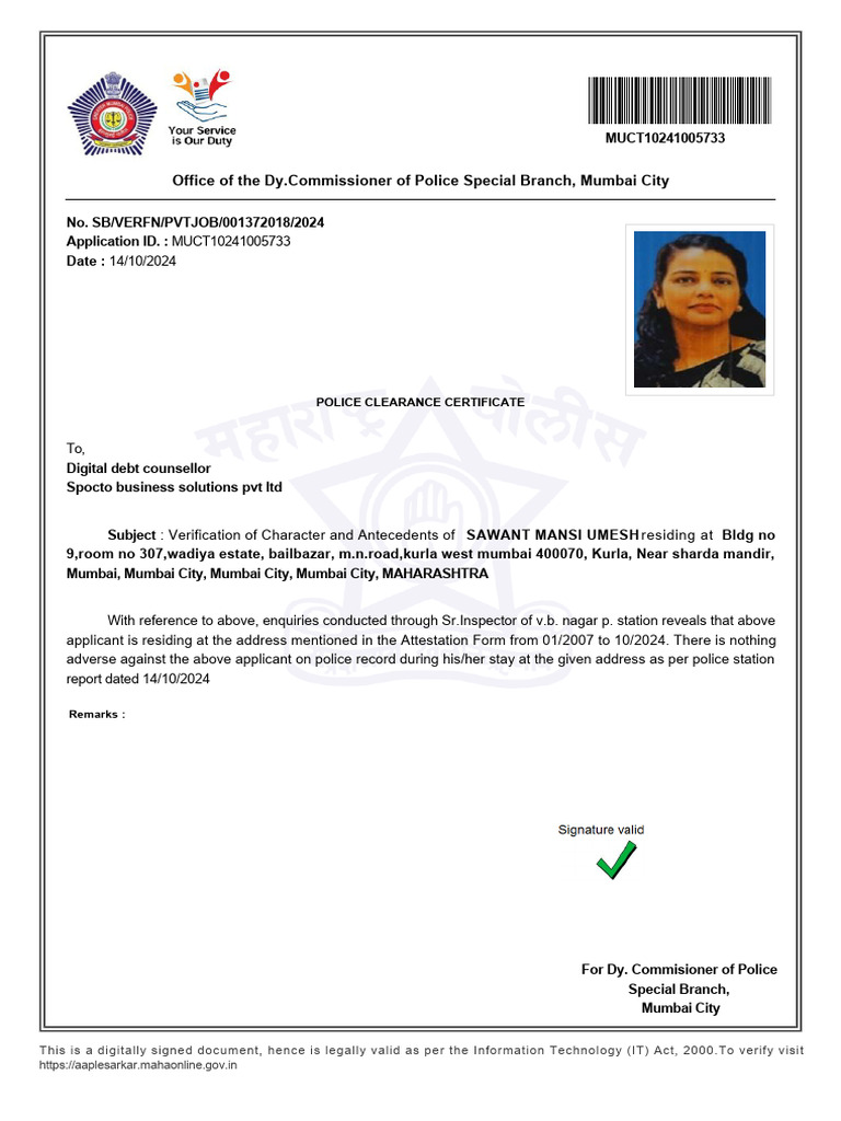 Muct 10241005733 | PDF