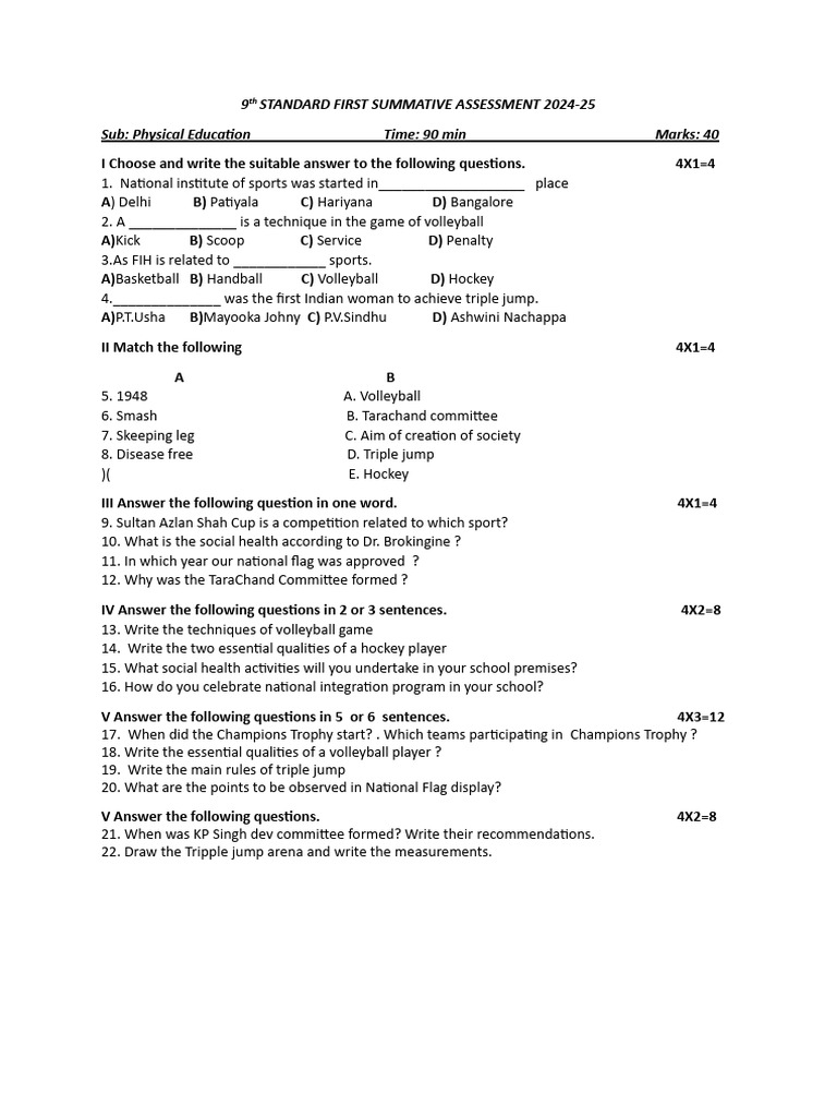 9th STANDARD FIRST SUMMATIVE ASSESSMENT 2024 | PDF