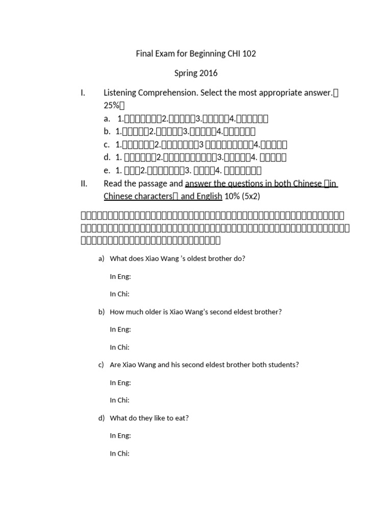 CHI 102 Final Exam Overview | PDF | Linguistics