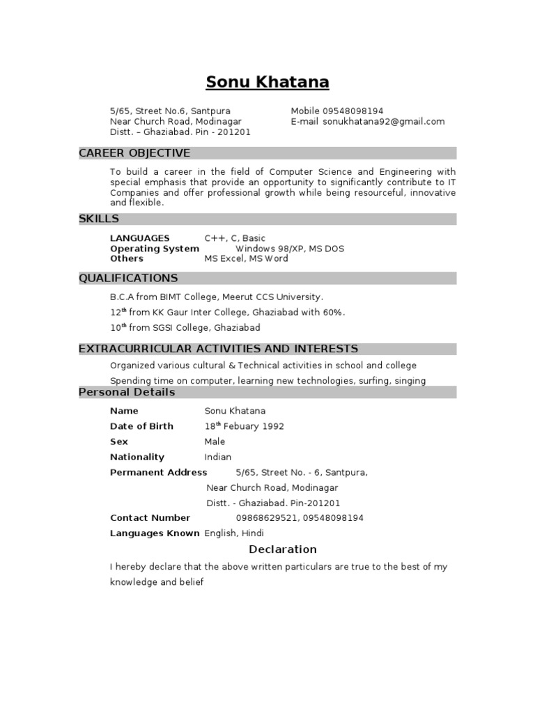 Sonu Khatana - Computer Science Resume | PDF