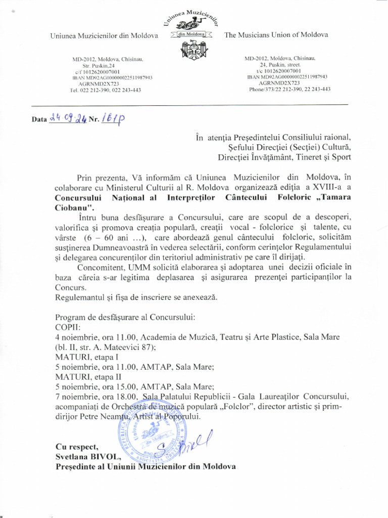 Invitație Concurs Tamara Ciobanu, 2024 | PDF