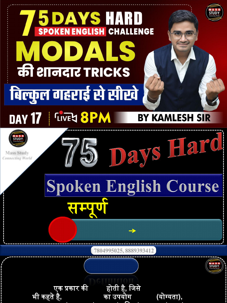 Day 17 Modals Can & Should & Could | PDF
