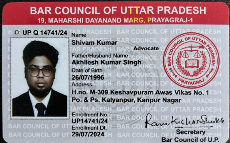 Bar Council Card | PDF