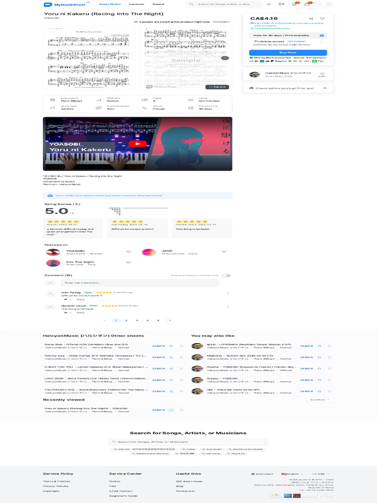 YOASOBI - Yoru Ni Kakeru (Racing Into The Night) Sheets by HalcyonMusic | PDF | Sheet Music ...