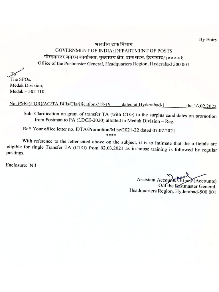 CTG Clarification | PDF