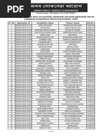 StudioBinder Ultimate Shot List Template | PDF | Camera | Photography ...